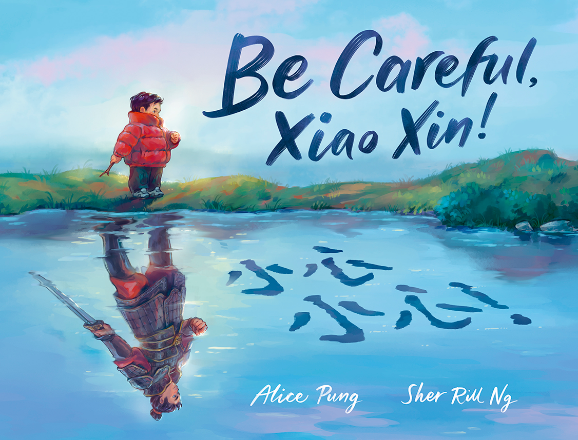 Be Careful, Xiao Xin! - Reading Australia
